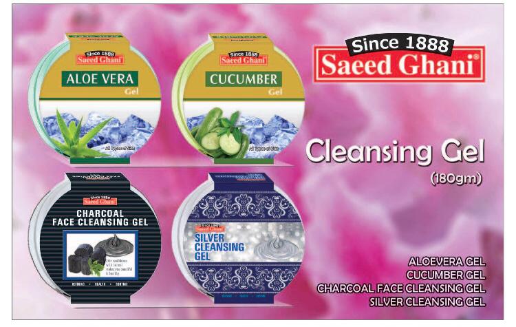 Saeed Ghani – Canada and USA